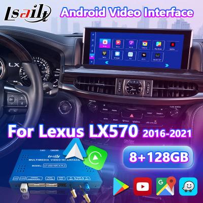 China Lsailt Android Carplay Multimedia Video Interface for 2016-2021 Lexus LX 570 LX450d LX570 for sale