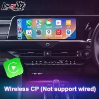 China Lsailt Android Interface GPS Navigation Box for 2023-Present Toyota Crown for sale