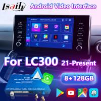 China Lsailt Android Navigation Multimedia Video Interface for 2021-2024 Toyota Land Cruiser 300 GX GXL AX LC300 for sale