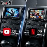 China Lsailt Wireless Carplay Android Video Interface for 2007-2010 Nissan GT-R R35 JDM GTR for sale