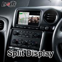 China Lsailt Wireless Carplay Android Video Interface for 2007-2010 Nissan GT-R R35 JDM GTR for sale