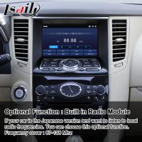 China Lsailt Android Navigation Carplay Interface for 2008-2013 Infiniti FX FX35 FX50 FX30d FX50S FX37S FX30dS FX37 for sale
