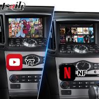 China Lsailt Android Carplay Multimedia Video Interface for 2008-2013 Infiniti G37X G25 G35 G37S G35x G25X G37 for sale
