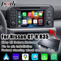 China Nissan GT-R R35 2017+ EBA OEM style Carplay Android Auto box for sale