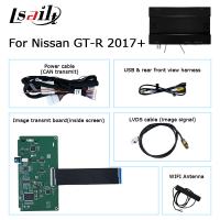 China Nissan GT-R R35 2017+ EBA OEM style Carplay Android Auto box for sale