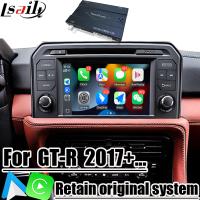 China Wireless Apple Carplay Interface for GT-R GTR 2017+ Integrated Android Auto, Bluetooth, WiFi, YouTube Music for sale