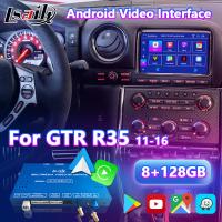 China Lsailt Android Carplay Multimedia Video Interface for 2011-2016 Nissan GT-R R35 GTR for sale