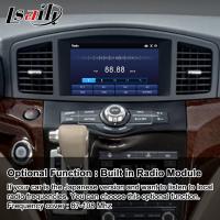 China Lsailt Android Navigation Multimedia Video Interface for 2011-2017 Nissan Quest E52 for sale