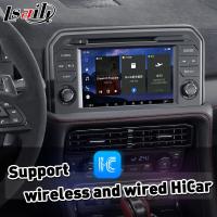 China Lsailt Android Auto Wireless Carplay Interface for 2017-2022 Nissan GTR for sale