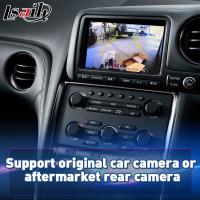 China Lsailt 7 Inches Wireless Carplay Android Auto HD Screen for Nissan GTR R35 GT-R JDM 2008-2010 for sale