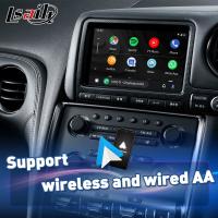 China Lsailt 7 Inches Wireless Carplay Android Auto HD Screen for Nissan GTR R35 GT-R JDM 2008-2010 for sale