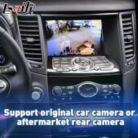 China Lsailt 8 Inch Car Multimedia Display Android Carplay Screen For Infiniti FX35 FX37 FX50 2008-2010 for sale