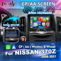 China Lsailt Android Multimedia Interface for Lexus IS 300h 250 350 200t 300 AWD F Sport XE30 2013-2016 for sale