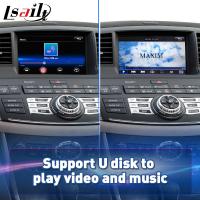 China 8 Inch Car Multimedia Display RK3399 / PX6 Processor For 2008-2010 Infiniti M35 M45 M37 for sale