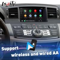 China 8 Inch Car Multimedia Display RK3399 / PX6 Processor For 2008-2010 Infiniti M35 M45 M37 for sale