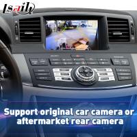 China 8 Inch Car Multimedia Display RK3399 / PX6 Processor For 2008-2010 Infiniti M35 M45 M37 for sale