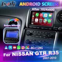 China Lsailt 7 Inches Android Multimedia Replacement HD Screen for Nissan GTR R35 GT-R JDM 2008-2010 for sale