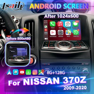 China Lsailt Android Carplay Multimedia Screen for 2009-2020 Nissan GT Edition Nismo Coupe Roadster 370Z for sale