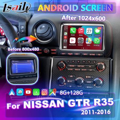 China Lsailt Android Carplay Multimedia Screen for 2011-2016 Nissan GTR R35 Black Edition Nisom Premium GT-R for sale