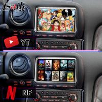 China Lsailt Android Carplay Multimedia Screen for 2011-2016 Nissan GTR R35 Black Edition Nisom Premium GT-R for sale
