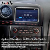 China Lsailt Android Carplay Multimedia Screen for 2011-2016 Nissan GTR R35 Black Edition Nisom Premium GT-R for sale