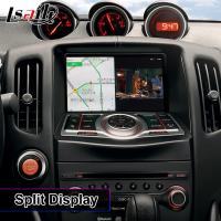 China Lsailt 7 Inch Android Multimedia Video Interface Carplay Screen For Nissan 370Z for sale