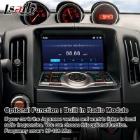 China Lsailt 7 Inch Android Multimedia Video Interface Carplay Screen For Nissan 370Z for sale