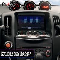 China Lsailt 7 Inch Android Multimedia Video Interface Carplay Screen For Nissan 370Z for sale