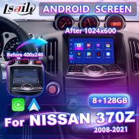 China Lsailt 7 Inch Android Multimedia Video Interface Carplay Screen For Nissan 370Z for sale