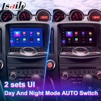 China Lsailt 7 Inch Android Multimedia Video Interface Carplay Screen For Nissan 370Z for sale
