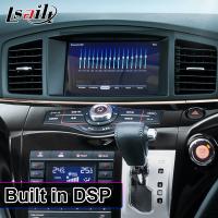 China Lsailt 4+64GB Android Video Interface Wireless Carplay for 2012-2017 Nissan Patrol Y62 for sale