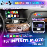 China Lsailt Android Carplay Multimedia Screen for 2010-2023 Infiniti M25 M30d M37 M56 M35h Y51 Q70 for sale