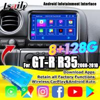 China Six-core Android Auto Interface GPS Navigation for Cadillac XTS support  Waze Yandex Youtube ,360 panorama by Lsailt for sale