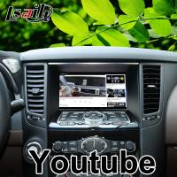 China Plug and Play Android Auto Interface for Infiniti FX35 QX70 QX80 support ADAS , Auto Play , Rearview Camera for sale