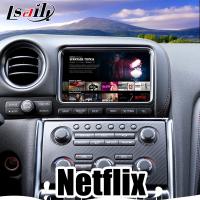 China Android Auto Interface for GT-R 2008-2016 with Android 7.1 navigation system , wireless carplay by Lsailt for sale