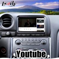 China Android Auto Interface for GT-R 2008-2016 with Android 7.1 navigation system , wireless carplay by Lsailt for sale