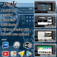 China 1.2 GHz Quad Android Car Navigation Box 4 / 2 GB Running Memory Skoda Superb for sale