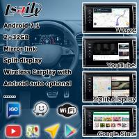 China Skoda Karoq GPS Navigation Box 6.0 / 7.1 / 8.0 Upgrade Android Operation System for sale