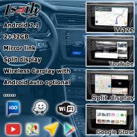 China VW Tiguan T-ROC Etc MQB Car Video Interface Rear View WiFi Video Cast Screen Youtube for sale