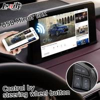 China Android auto carplay video interface box for Mazda CX-9 CX9 12V DC power supply for sale