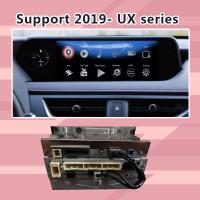 China Android auto carplay Video Interface Box For Lexus UX250h UX200 ES LS etc carplay optional for sale