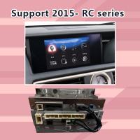 China Lexus RC350 RC300h RC200t 	Lexus Video Interface for sale