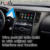 China 1080P Car Video Interface , Android Navigation Device Infiniti FX35 FX50 QX70 2009-2017 for sale