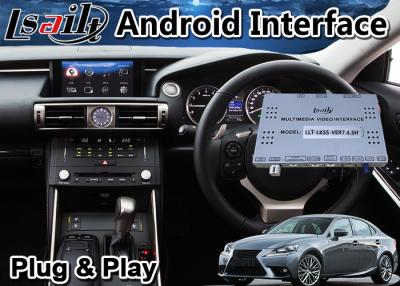 China Lsailt Android Car Video Interface for 2013-2016 Lexus IS 200t Mouse Control , GPS Navigation Box for IS200T for sale