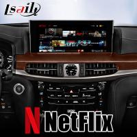 China CarPlay/Android Multimedia interface with YouTube, NetFlix, Yandex for Lexus 2013-2021 GX460 NX200 LX570 for sale