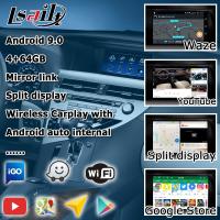 China Lexus RX350 12-15 version Video Interface , 2/3GB RAM Android navigation box optional carplay android auto for sale