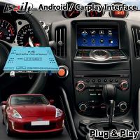 China Lsailt 4 64GB Android Video Interface Multimedia Carplay For Nissan 370Z for sale