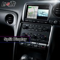 China Lsailt 7 Inch Android Carplay Car Multimedia Screen For Nissan GTR R35 2011-2017 for sale
