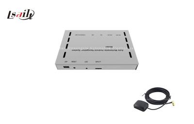 China Car DVD Player HD Android Navigation Box High Definition Multimedia Player for sale