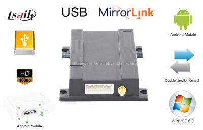 China Auto JVC Mobile Entertainment Mirror link Navigation Support 3D Live Navigation for sale